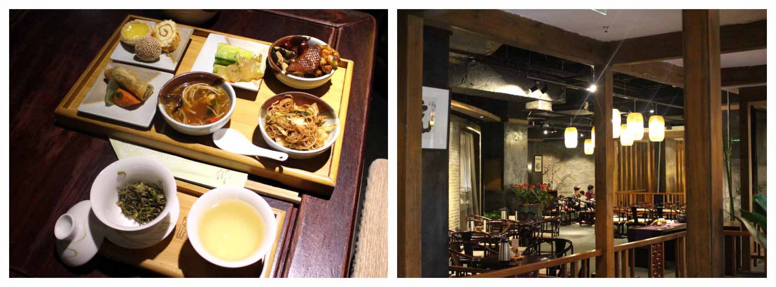 中国のお茶｜Drink LEAF TEA and Protect Nature｜CHAMART