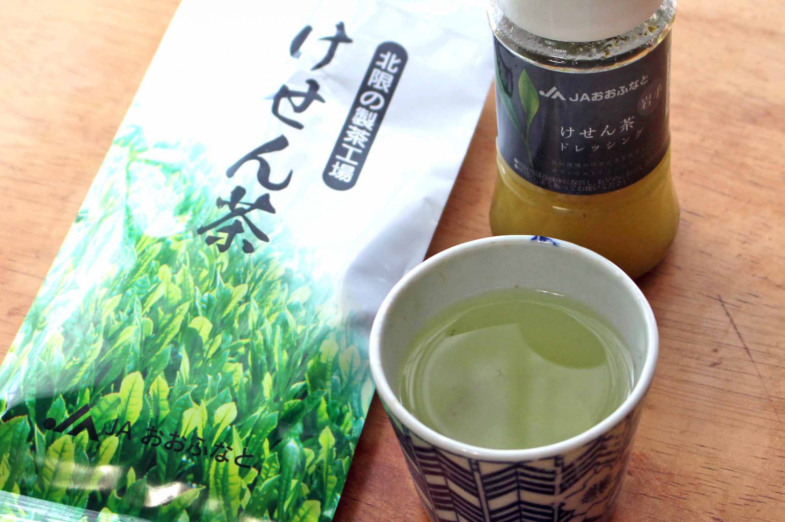 Hokkaido・Tohoku｜Drink LEAF TEA and Protect Nature｜CHAMART